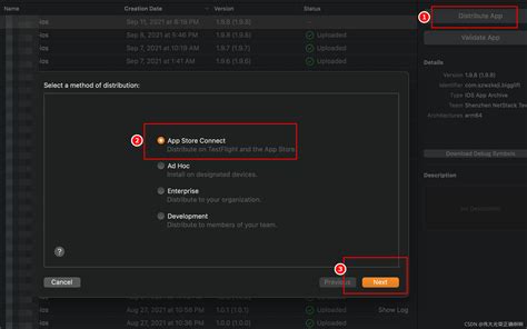 cordova打包ios到上架appstore全过程记录 无敌详细 cordova 打包ios csdn博客