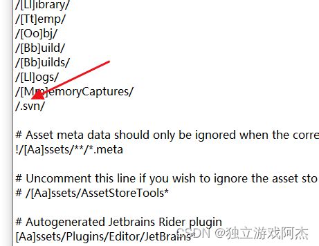 Unity GitHub git的使用三 unity gitignore CSDN博客