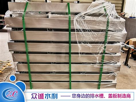 不锈钢缝隙式盖板 潍坊路洁新型建材有限公司