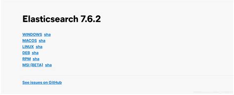 springboot整合elasticsearch7，分页高亮查询 springboot elasticsearch全文检索 高亮 分页 csdn博客