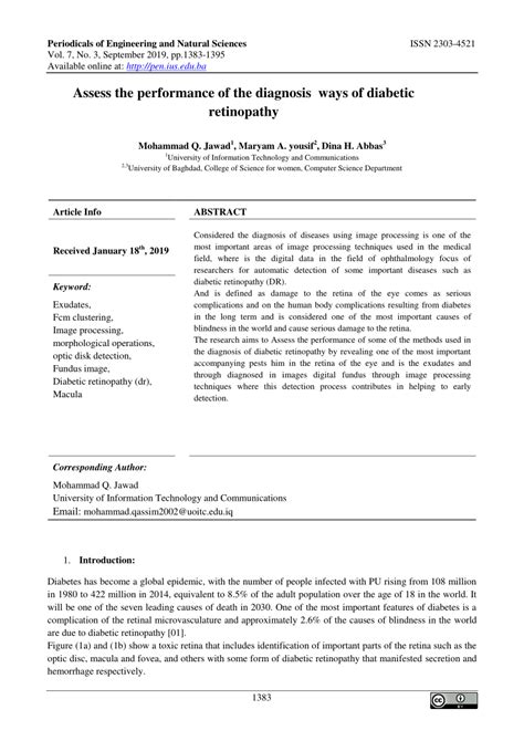 Pdf Survey And Comparison Of Different Classification Techniques For