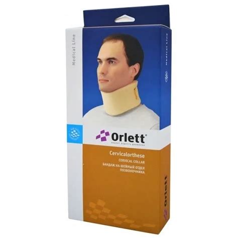 Бандаж шейный Orlett БН6 53 шина Шанца для взрослых фиксирует положение головы и шеи купить в