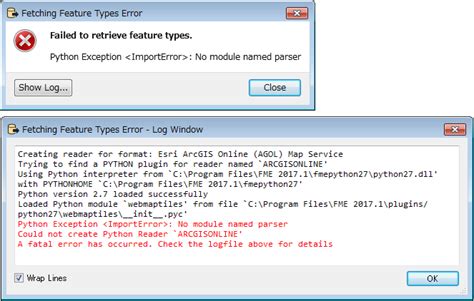 fme data inspector 2017 1 failed to fetch feature types for background