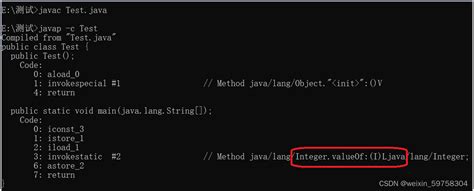Int和integer的拆箱装箱 Andand 包装类int和integer 装箱拆箱 Csdn博客