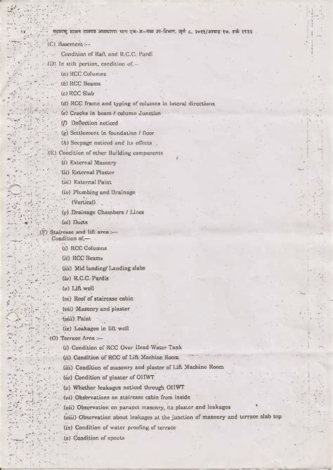 Housing Society Maharashtra Format For Structural Audit Certificate