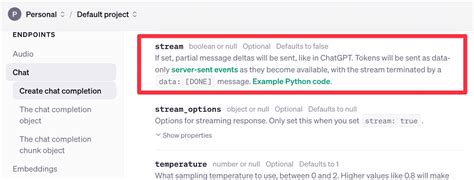 Server Sent Events を複数パターンで実装して理解を試みる