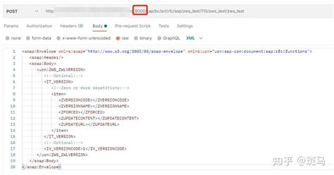 SAP发布webservice 通过postmansoapui调通 知乎