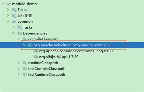 Gradle Kotlin DSL 多模块项目案例 疑问号 博客园
