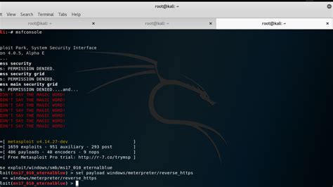 Metasploit Meterpreter The Advanced And Powerful Payload