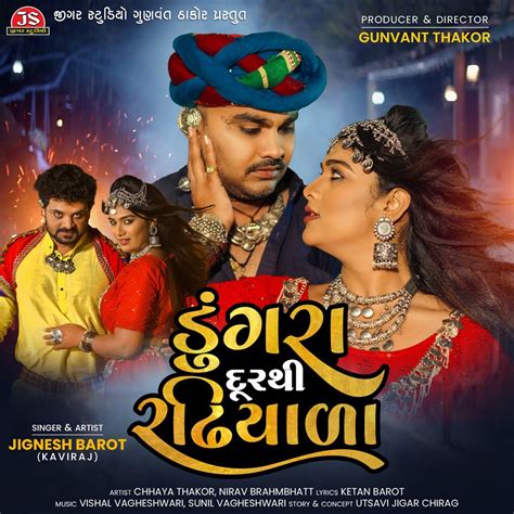 ‎dungara Dur Thi Radhiyala Original Single By Jignesh Barot On