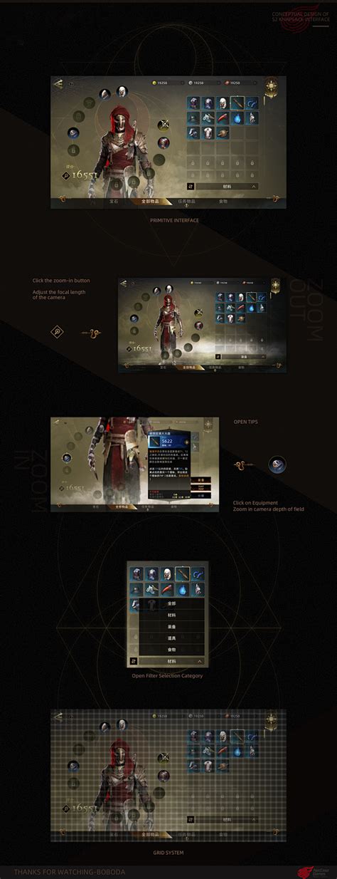 欧美风游戏界面练习ui游戏ui波波大 原创作品 01 Png