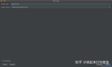 算法第四版idea环境搭建 知乎