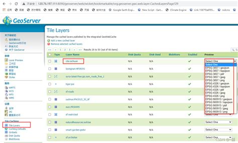 openlayer加载geoserver发布的矢量切片 openlayers 加载geoserver xyz csdn博客