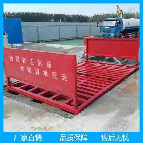 定制工程洗车机环保设备洗轮机建筑工地洗车台虎窝淘