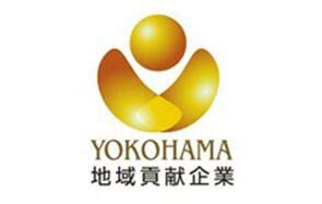 横浜型地域貢献企業地域志向CSR方針 精密板金絞り加工金型製作切削加工の株式会社荏原精密