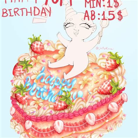 Happy Birthday Cake Ych Ych Commishes
