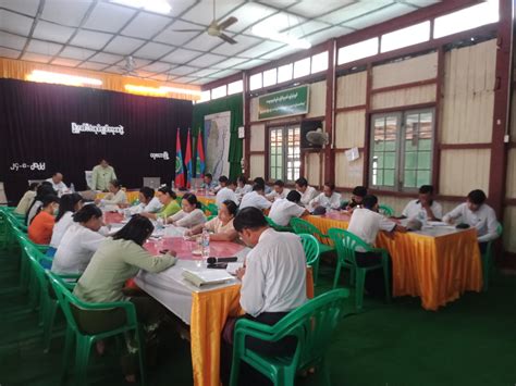 မြို့နယ်စီမံအုပ်ချုပ်ရေးအဖွဲ့နှင့် ဌာနဆိုင်ရာများ လုပ်ငန်းညှိနှိုင်းအစည်းအဝေး ပြုလုပ