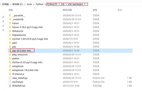 Retrying Retrytotal4 Connectnone Readnone Redirectnone After Connection Broken By