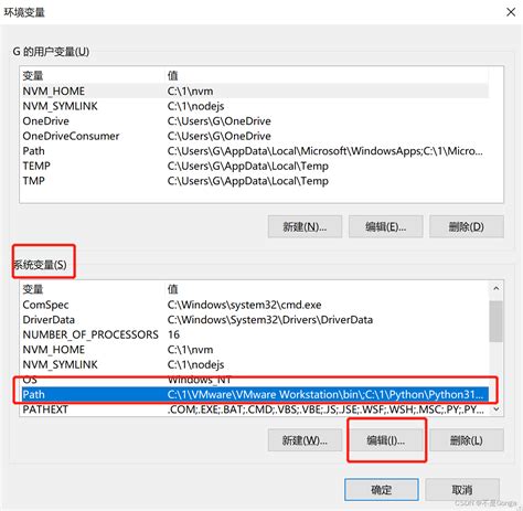 windows 下使用 vscode mingw 完成简单 c 或 cpp 代码的运行与调试 csdn andand vscode