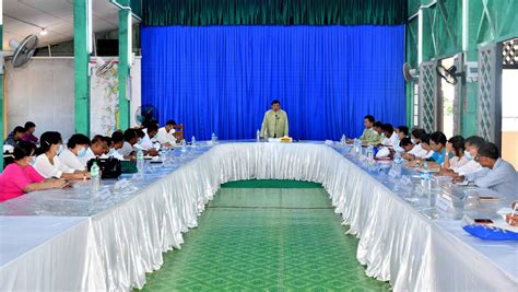 နိုင်ငံ့စီးပွားရေးမြှင့်တင်ရေးလုပ်ငန်းနှင့် Msme လုပ်ငန်းများနှင့်ပတ်သက်၍ လုပ်ငန်းညှိနှိုင်း အစည