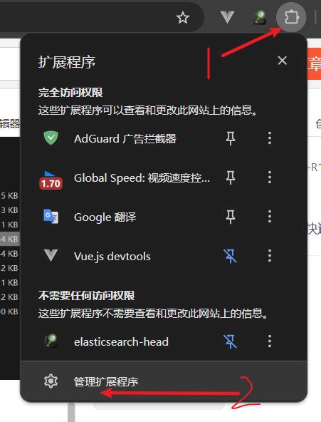 谷歌es插件elasticsearch Headcrxes Headcrx Csdn博客