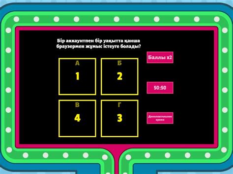 Mit App Inventor Gameshow Quiz
