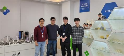 관련 기사 생기원 시흥 3d프린팅 제조혁신센터 3d프린팅 부품 상용화 실증체계 구축 박차 Apic