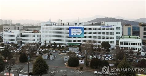 김해 한 초교서 교사가 학생 폭행…경찰 아동학대 여부 조사