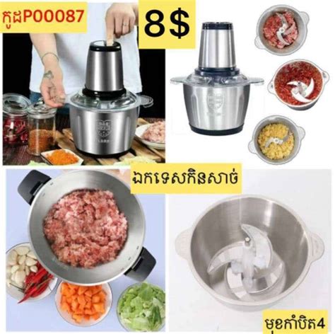 សម្លេង កខគឃង ព្យញ្ជនៈ ៣៣តួ ក គឺ កង់ ក គឺ កង្កែប ចម្រៀង កខ សម្រាប់ កុមារ By អក្សរខ្មែរ