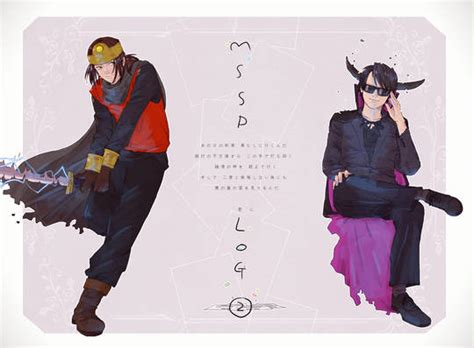 むさっぴまとめ 2 KURO