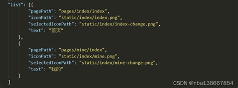 配置tabbar与midbutton Csdn博客