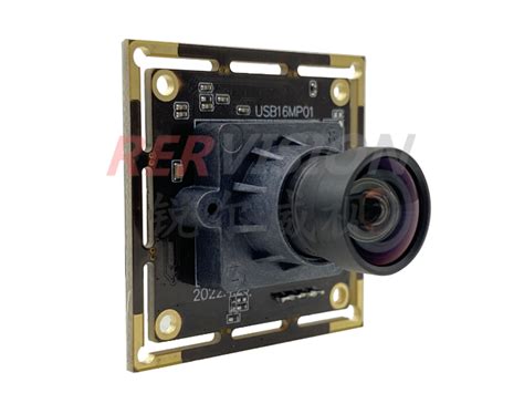 江苏工程摄像摄像头什么价格「深圳市锐尔威视供应」 Usb摄像头安防监控 办公设备维修网