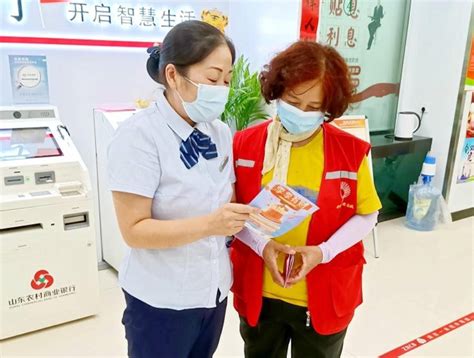 因地制宜 服务下沉张店农商银行这样推动代理型网点转型升级 营销 活动 社区
