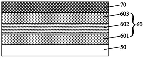 Organic Compound And Electronic Device Eureka Patsnap