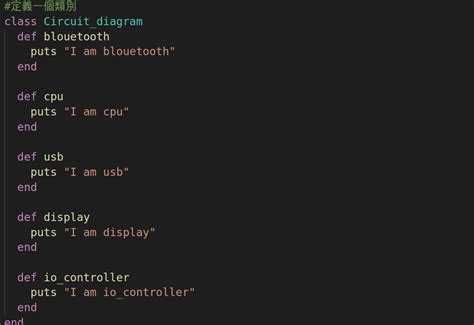 Ruby 物件導向程式語言一） Ruby是一款物件導向程式設計object Oriented By Ck100pro