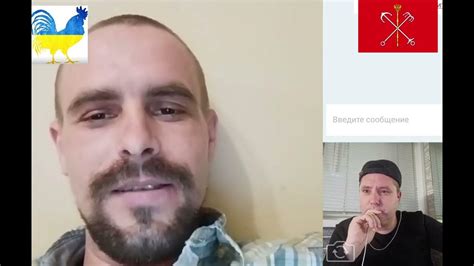 Француз Youtube