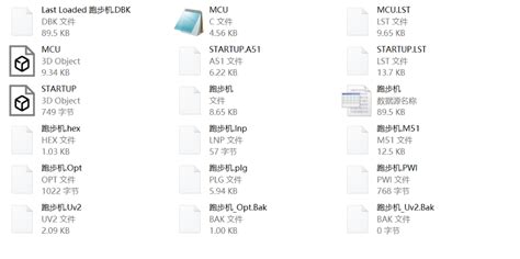 基于stm32h743vit6单片机最小系统核心板核心板硬件（原理图pcb封装库）工程文件zip 源码便利店 Code711cn