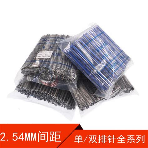 2 54mm间距单 双排针 1 40p 2 40p直针弯针贴针加长针插座 虎窝淘