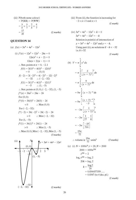 Excel Success One Hsc Mathematics Advanced 2023 Edition By 2023 9781741257472 Booktopia Excel Success One Hsc Mathematics Advanced 2023 Edition By 2023 9781741257472 Booktopia