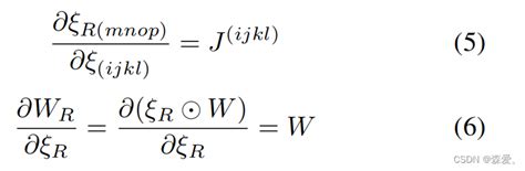 Ieee Dsconv Efficient Convolution Operator 论文翻译 Csdn博客