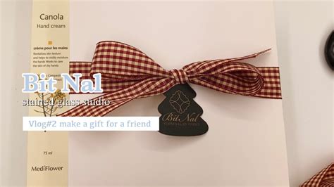 유리공방브이로그공방일상선물만들기스테인드글라스캔들홀더서일페구경연남동유리공방 Youtube