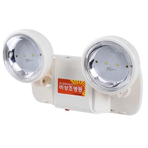 정전 비상 2구 Led 비상 조명등 Wb95f40 정전 비상 2구 Led 비상 조명등 Wb95f40