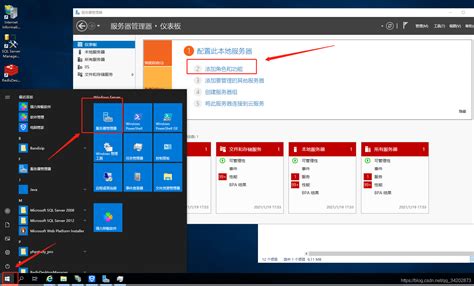 【实用教程】使用webdeploy自动部署iis项目——傻瓜式图文教程web Deploy 包 Csdn博客