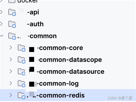 springcloud中将redis共用到common模块 springcloud common 模块 csdn博客