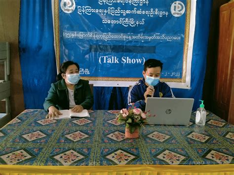 သံတောင်ကြီးမြို့နယ် လူထုအခြေပြူဗဟိုဌာန Community Centre ခန်းမတွင