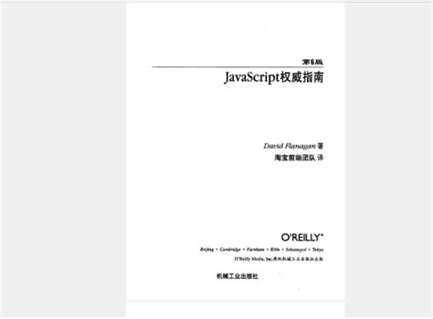 Js前端如何实现图片文本文件预览功能 • Worktile社区
