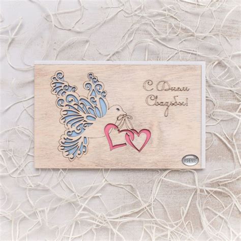 Открытка #SHENSE «Голубь и сердца» в 2024 г | Открытки, Наклейки, Упаковка