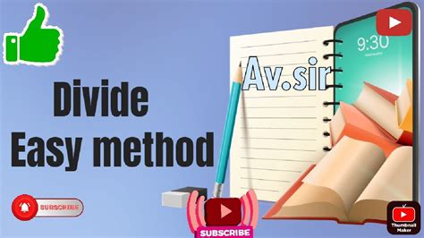 Divide Easy Method Youtube
