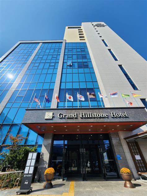 전주 그랜드힐스턴 호텔 비지니스룸 및 조식 뷔페 후기 네이버 블로그