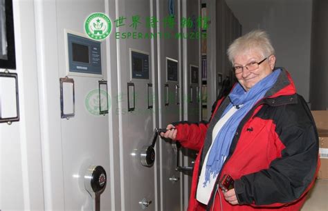 国际世界语者教师协会主席Mireille Grosjean到枣庄学院考察 国际世界语博物馆